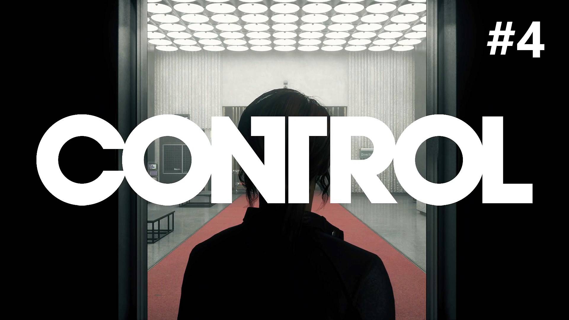 Control/контрол/прохождение/#4