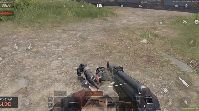 нарвался на мега типов