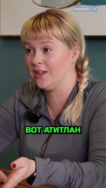 Какие энергии содержат пирамиды майя?