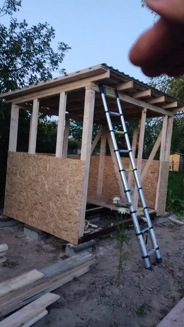 03-09-2025 строительство сарая