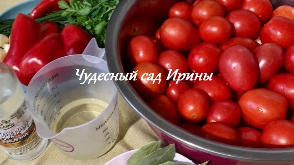 Томаты половинками в пряном маринаде на зиму