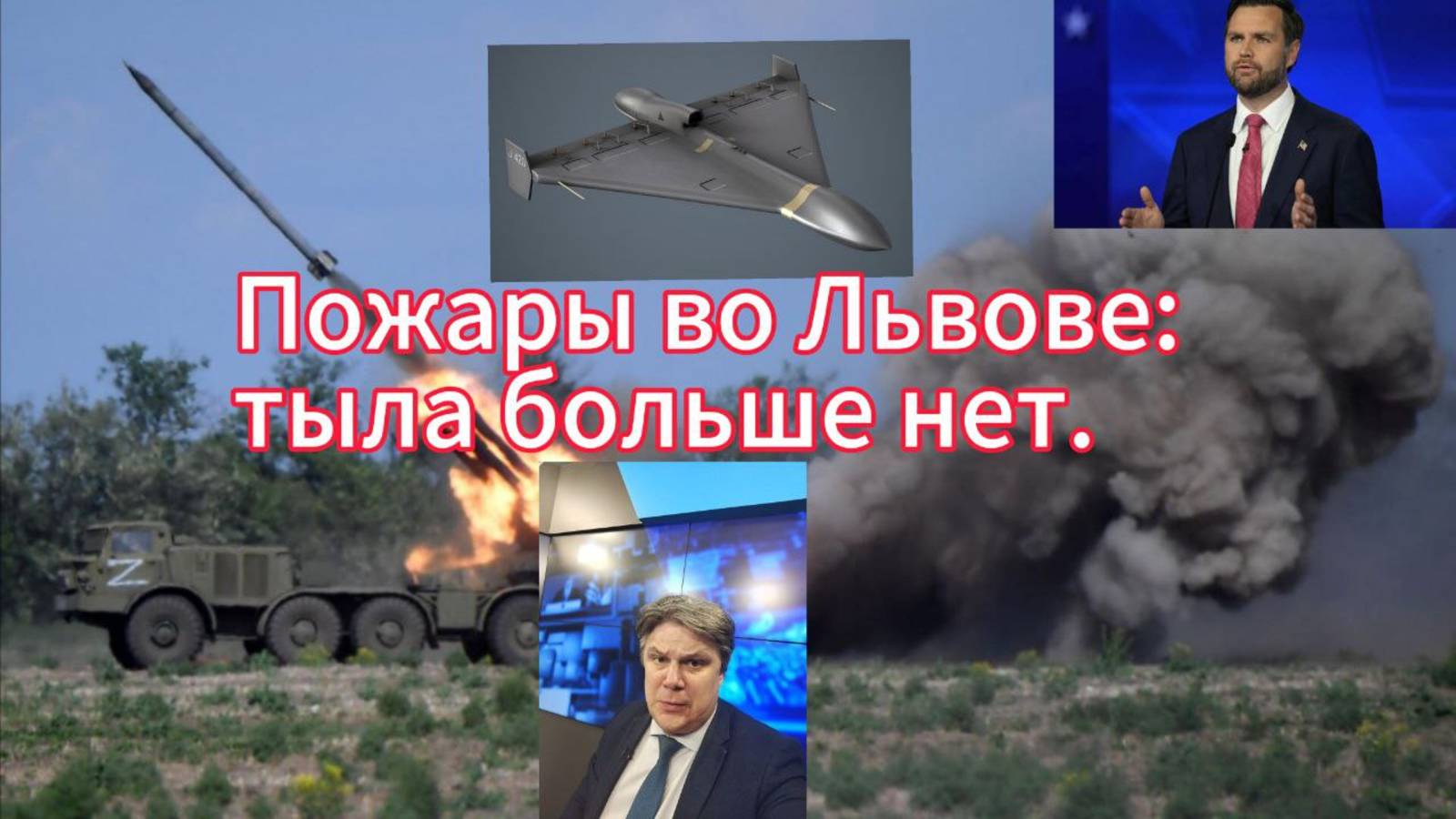Николай Сорокин.Обзор-сводка СВО. Купянск и Покровск: уличные бои переходят к штурму баррикад.