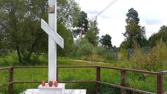 У скита Патриарха Никона в Новом Иерусалиме. 22 августа 2025 год