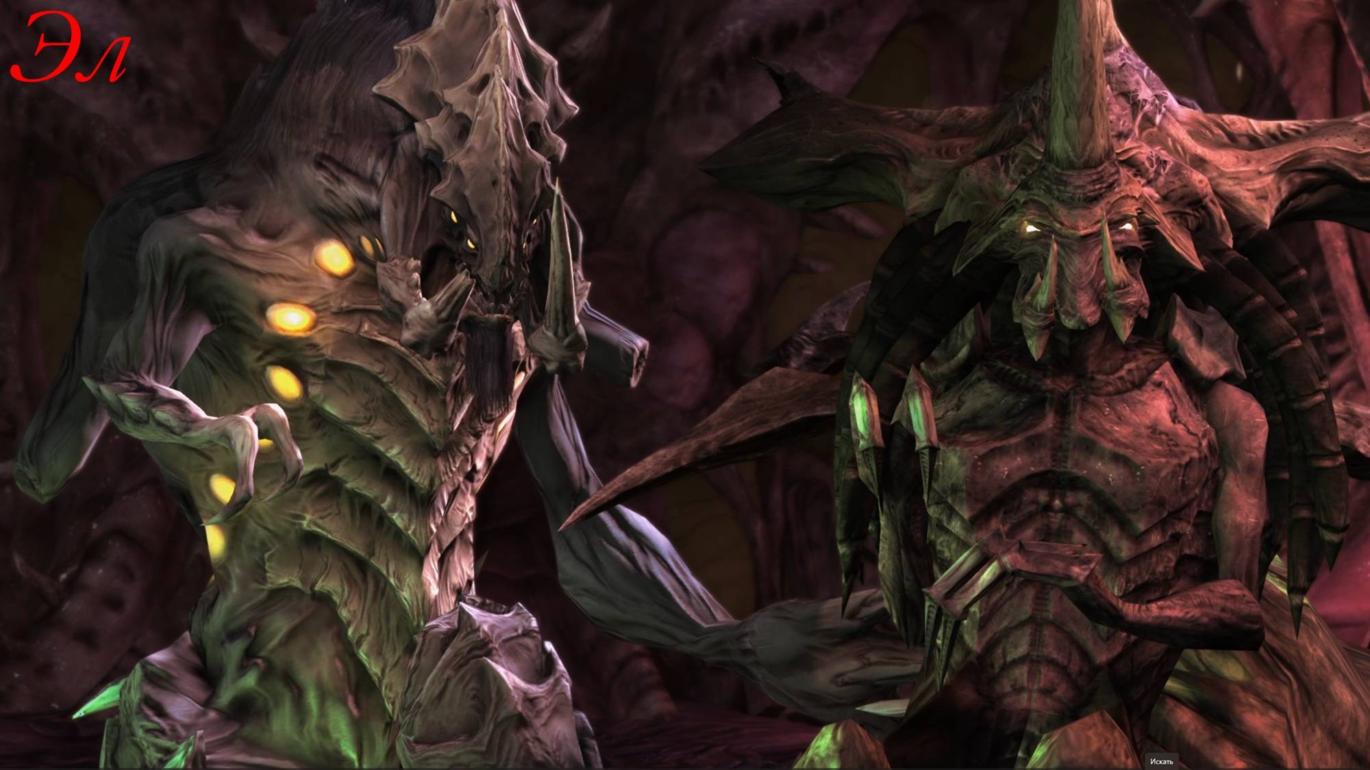 Дихака ➤ Starcraft 2.Heart of The Swarm ➤ Часть 17 (в 2К)