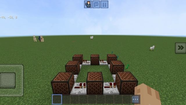 музыка включилась Craftsman