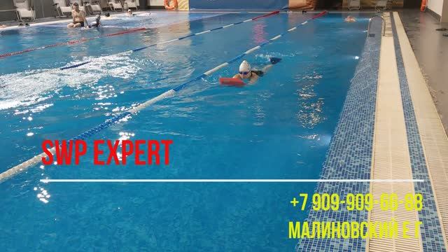 2025-01-3 SWP Тренировки