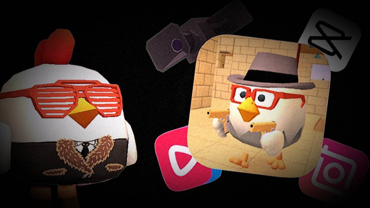 🎥Как правильно снимать видео по чикен ган? 🎬