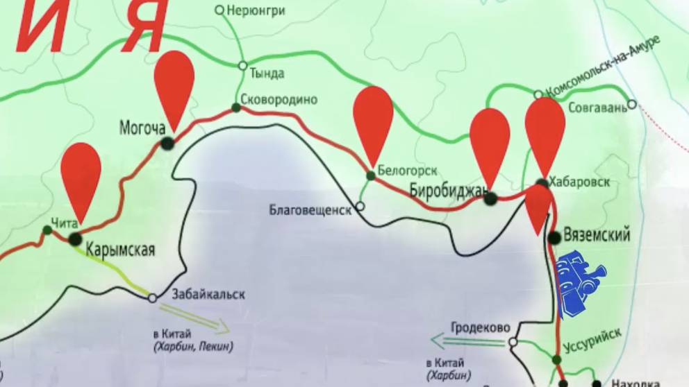 Большое путешествие: Тунгерь, Байкал и Тихий океан.