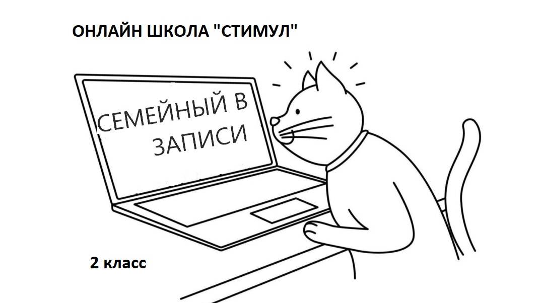 Самые большие города России.