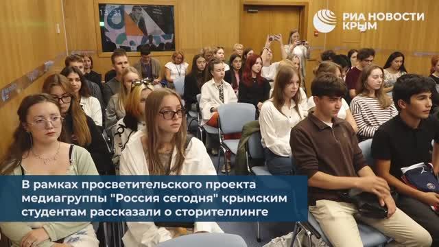 Что связывает простые сказки и хорошую статью журналиста?