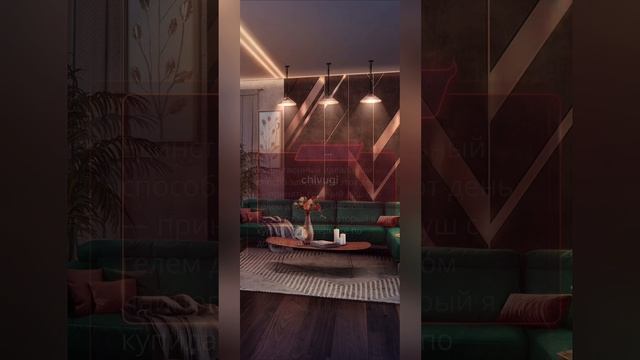 Бездушная | 3 сезон | 11 серия