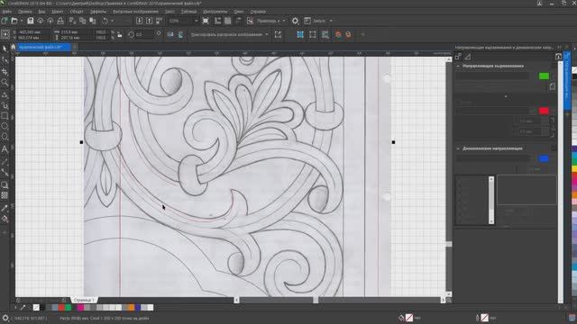 15. Использование привязок объектов при точном рисовании и черчении в CorelDRAW 2019