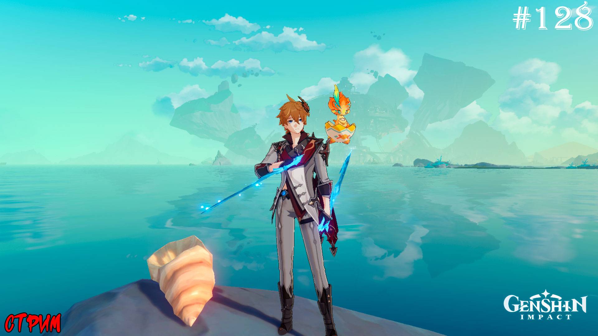 Genshin Impact #128 Исследуем дальше Нод-край (Луна I)