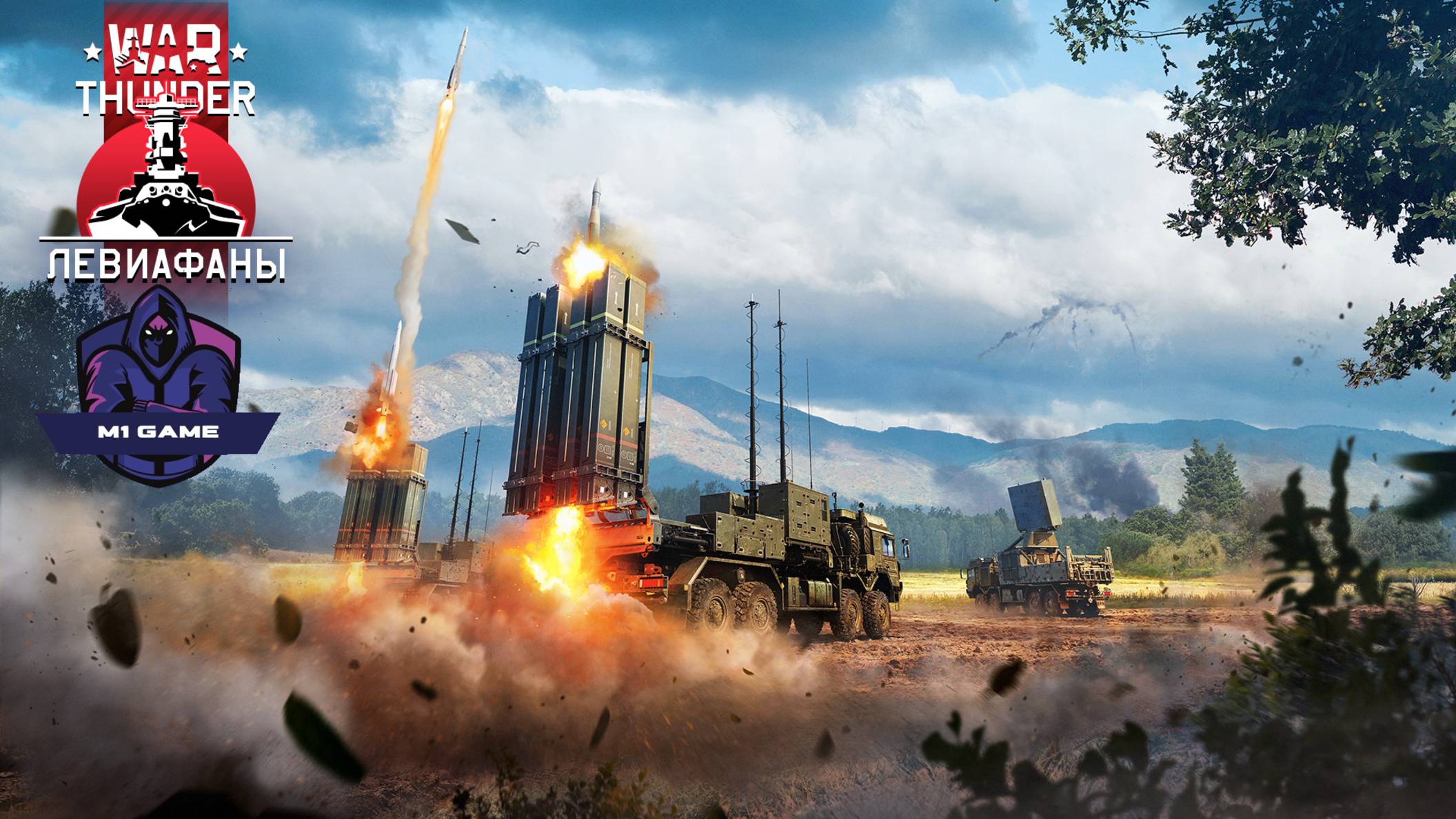 War Thunder - Продолжение сериала Качаем Немцев БР 8.0 #18