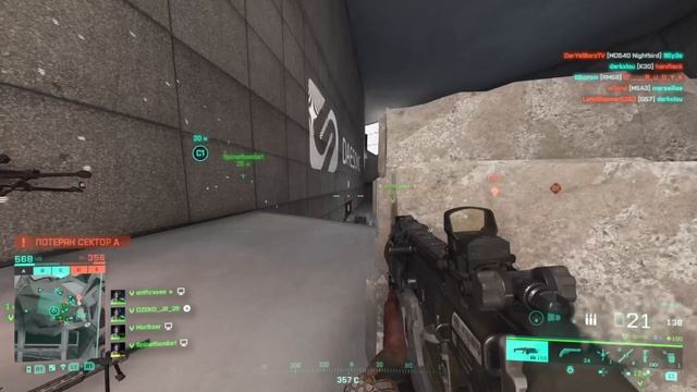 BATTLEFIELD 2042 - ПОКАЗЫВАЮ ОДИН РАЗ... БЕЗУПРЕЧНАЯ РАБОТА РПГ #battlefield6 #battlefield5