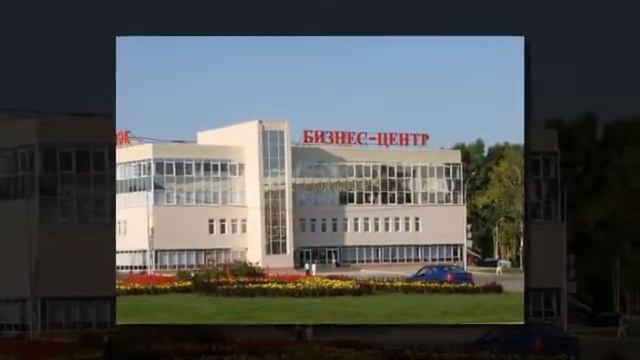 Нефтекамск. Проспект Комсомольский