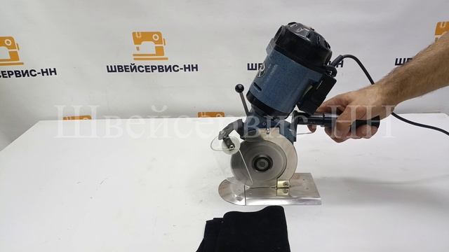 Нож дисковый Hoffman HF-125 (1000об) БУ