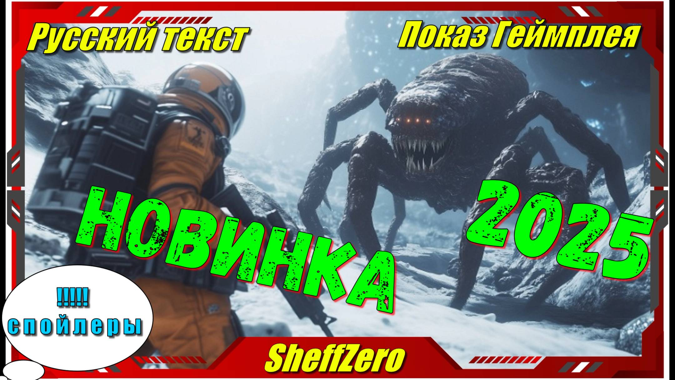 Ammo and Oxygen - НОВИНКИ игры на ПК первый взгляд геймплей и впечатление