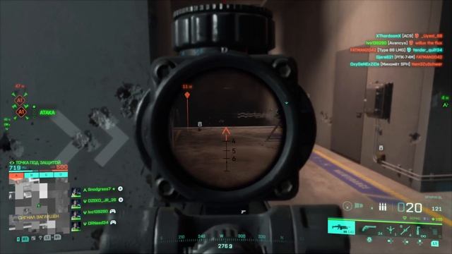 Я ИГРАЮ В BATTLEFIELD 2042 - БЛИЦ ДЕМОНЫ... ОГОНЬ,  КОТОРЫЙ ОНИ НЕ МОГЛИ СЕБЕ ПРЕДСТАВИТЬ!