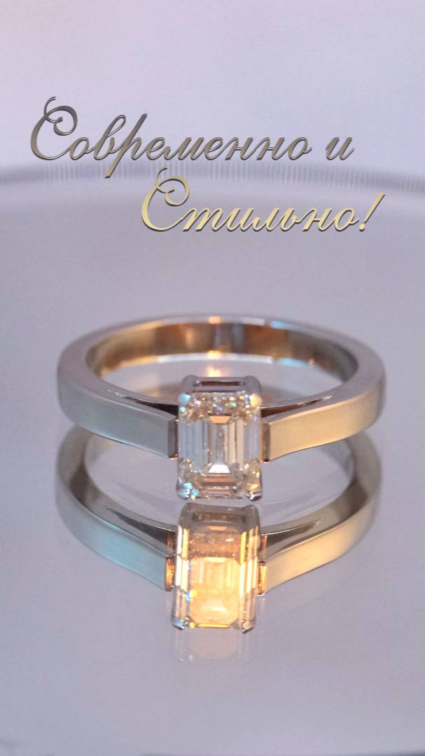 Бриллиант каратник - не значит круглый!