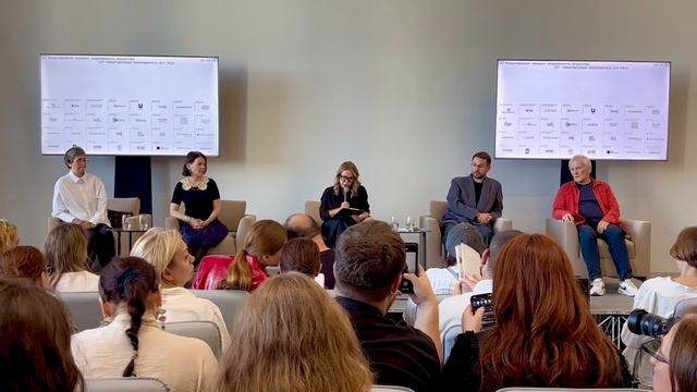 Маргарита Пушкина на пресс-конференции объявила об открытии 13-ой международной ярмарки Cosmoscow