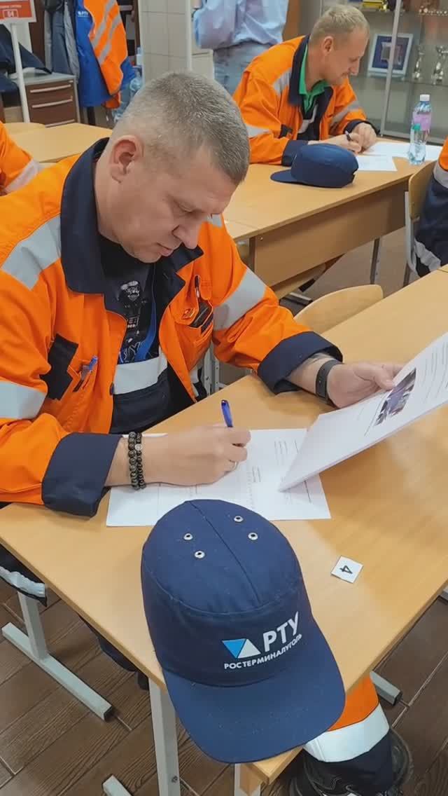 Лучший по профессии - водители