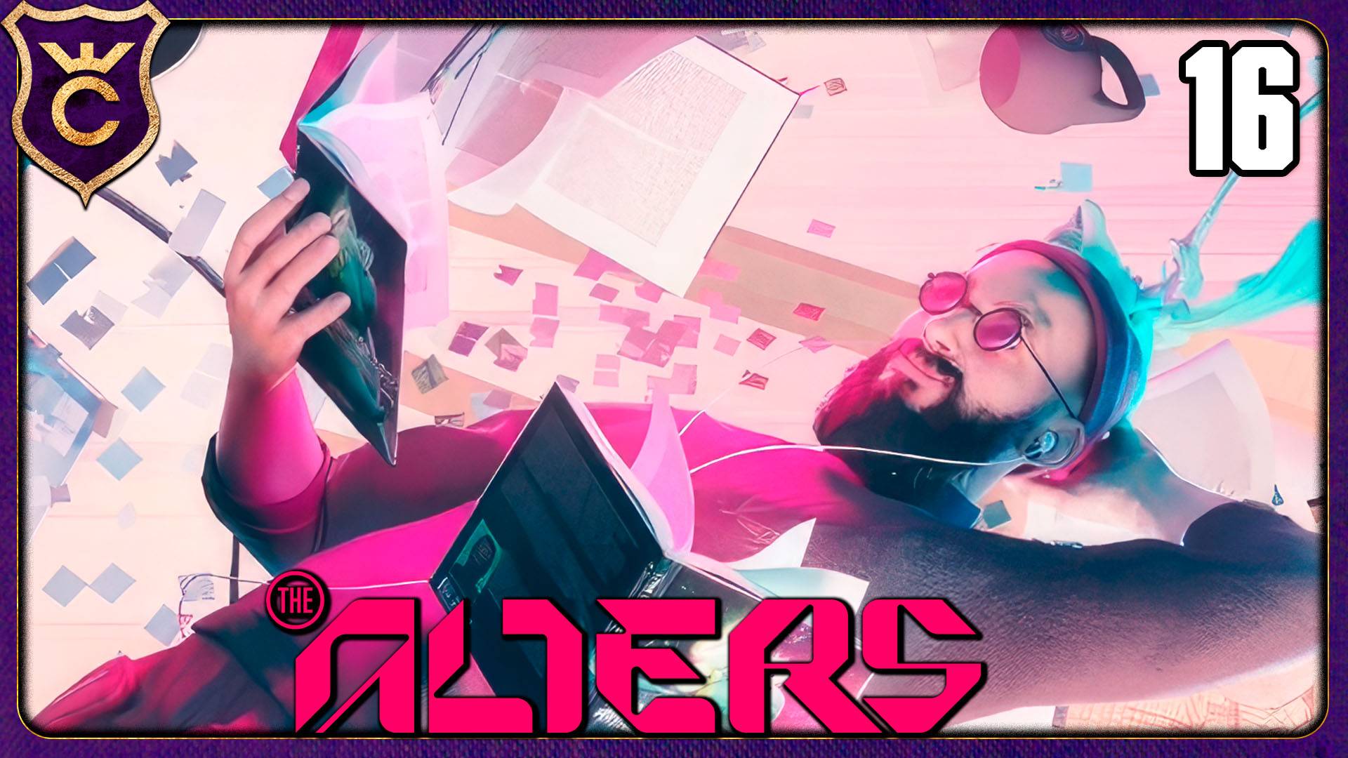 ВЫ НАУЧИЛИСЬ РАССЛАБЛЯТЬСЯ! 16 The Alters