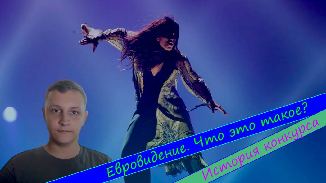 ДальТВ Познавательный