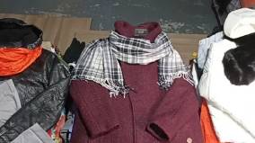 Лот 696 Микс Англия Суперкрем Крем Всесезон 58,2 кг 1380₽  кг