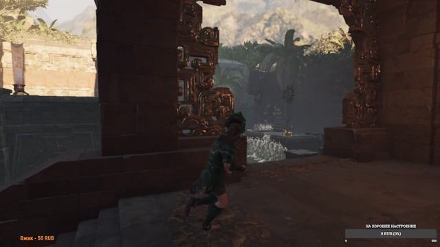 Гробница Синчи-Чика: Смертельные ловушки на лёгкой сложности? | Shadow of the Tomb Raider #40