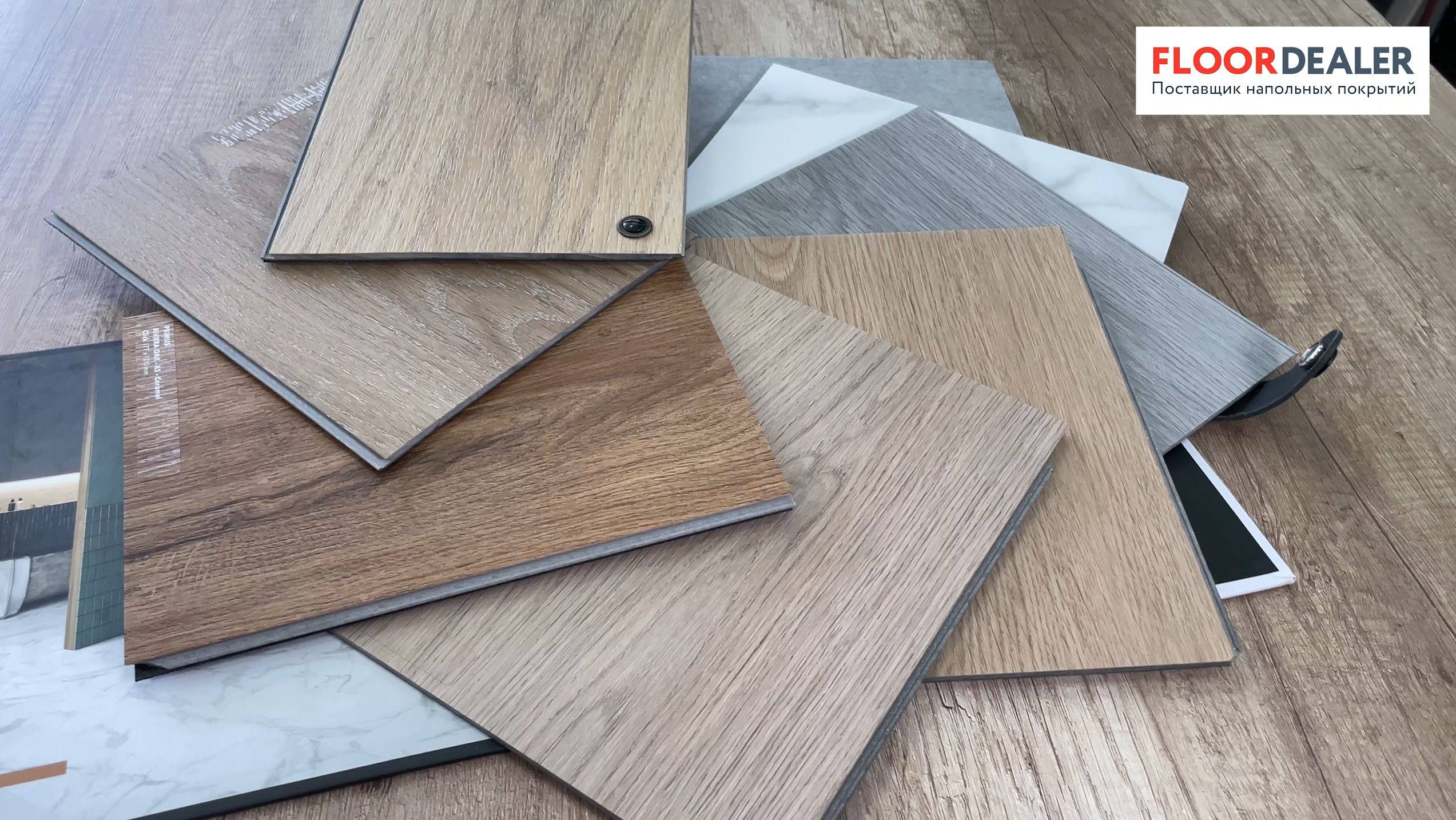 LVT плитка Primus от AW Invictus