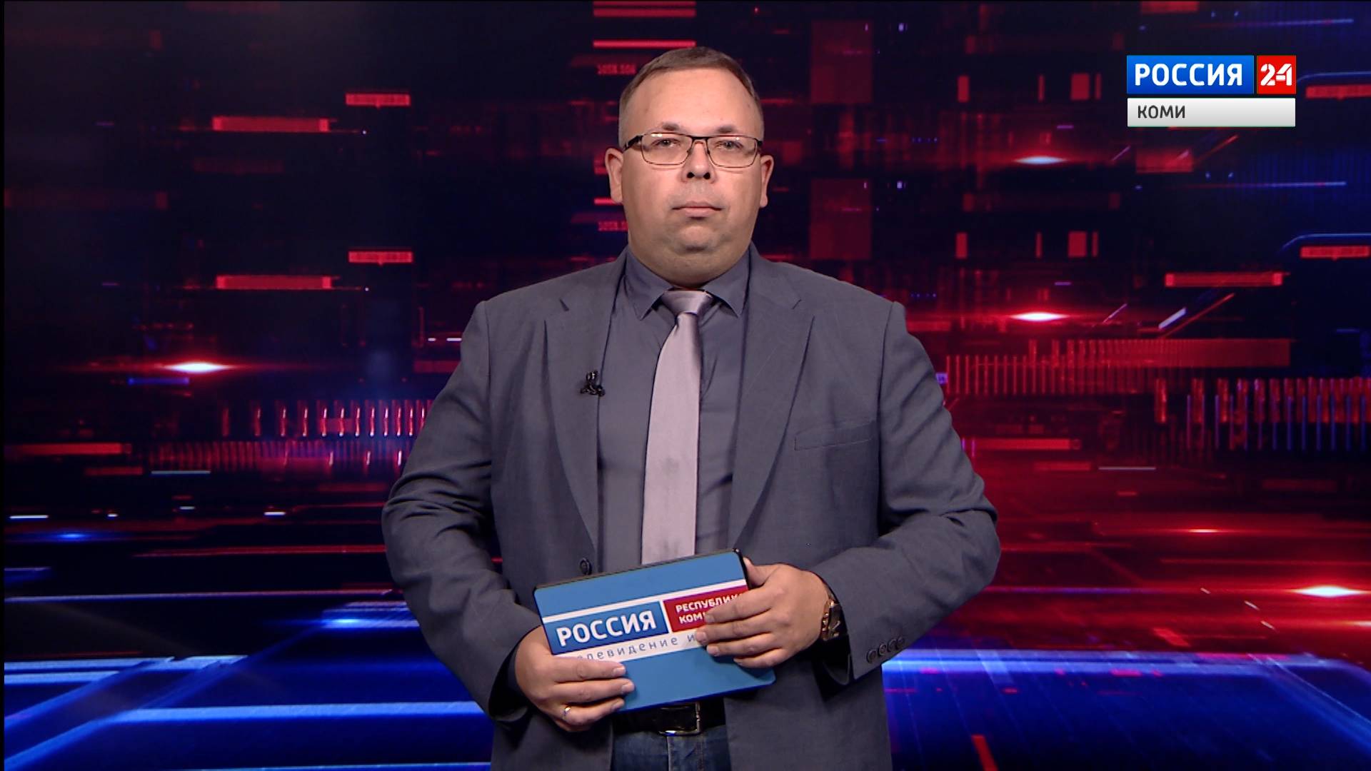 Вести. Дежурная часть 11.09.2025