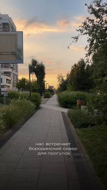 Отзыв Каян. Покупка квартиры в Краснодаре по выгодной цене.