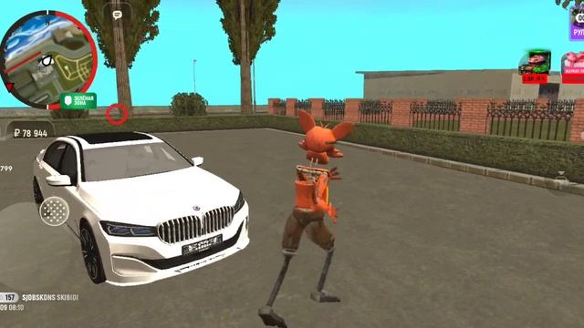 гранд мобаил 1 серия