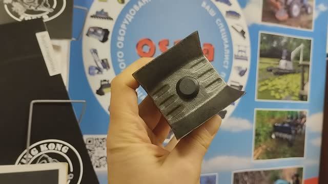 🔵 Нож-рубанок Cobra затачиваемый для мульчеров @osmaforestryequipment