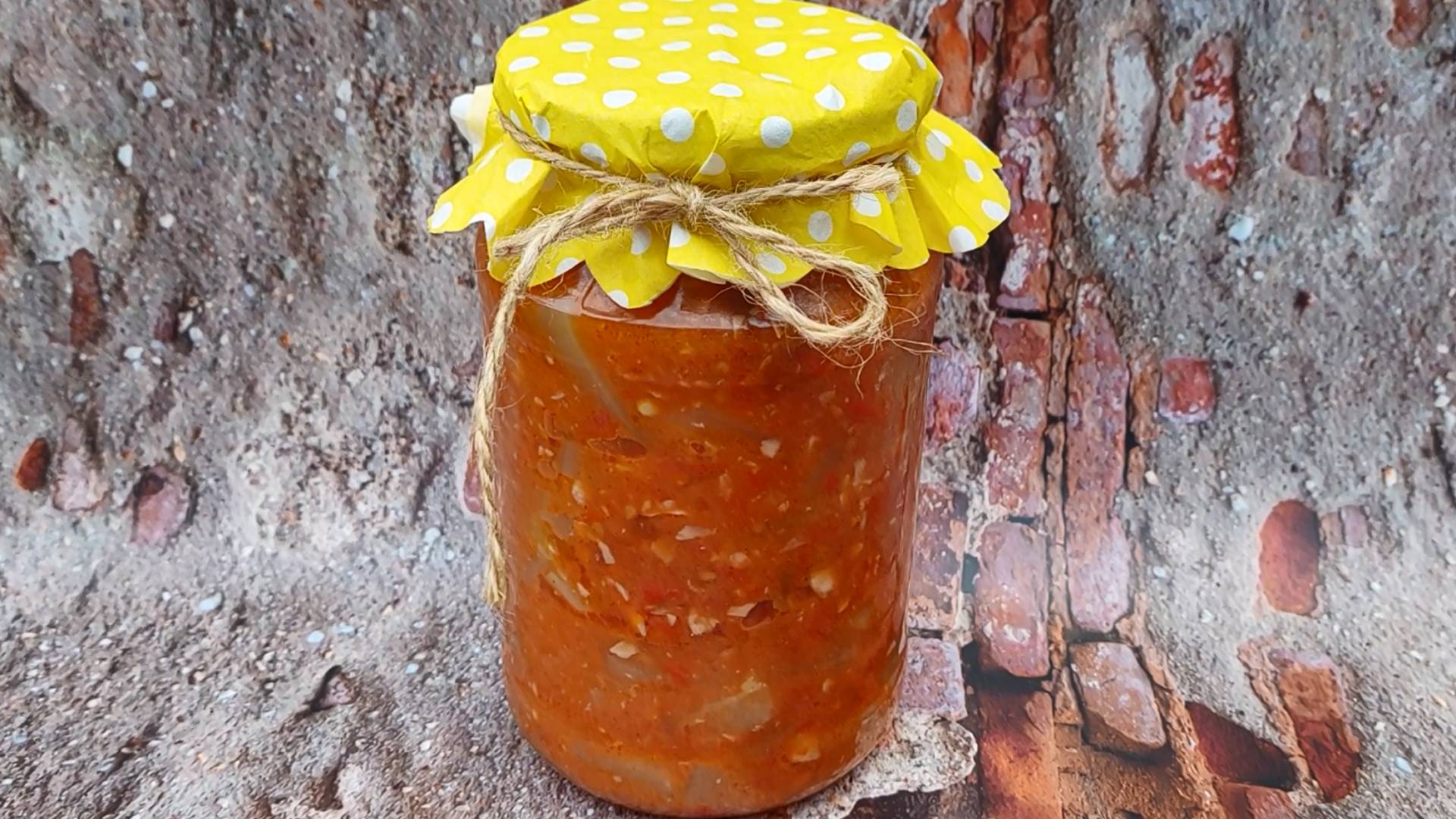 Кабачки в томатно - перечном маринаде. Заготовка с остринкой, пикантная.