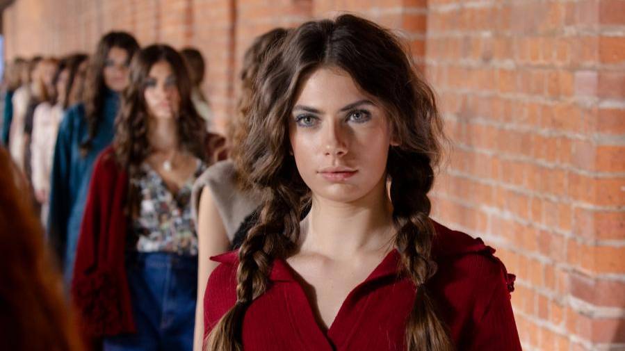 Пятая Московская неделя моды. Loom Weaving