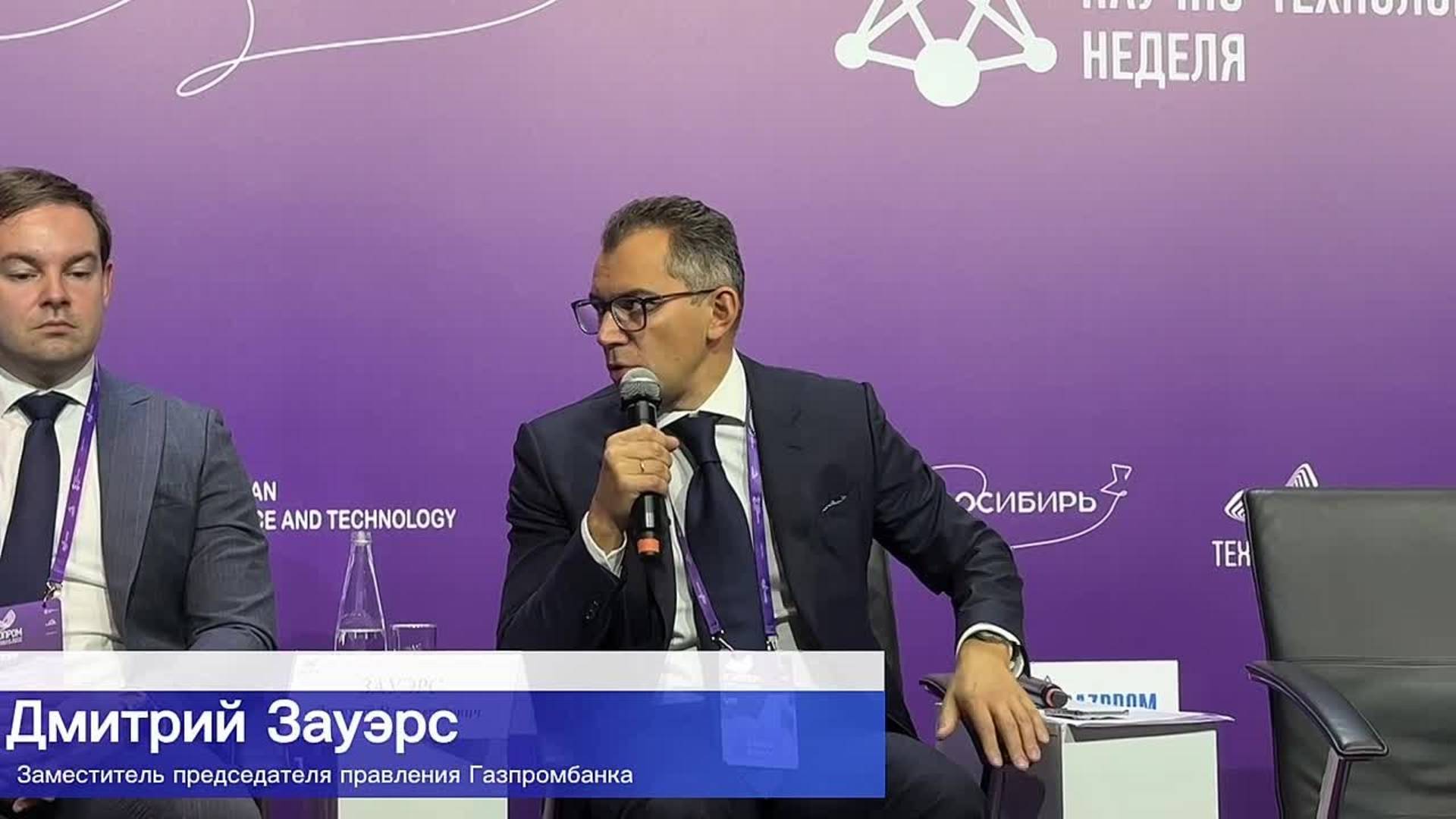 Дмитрий Зауэрс, Технопром-2025