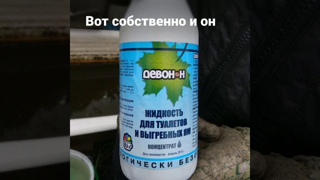 "Теплая" грядка для клубники