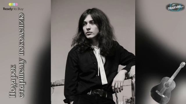 музыкант, фотосессия подростка или мечта каждой мамы