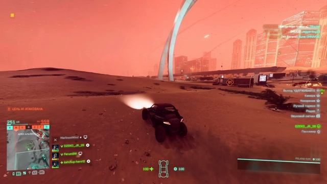 BATTLEFIELD 2042 - ЖМЫХНУЛО ТАК ЧТО ОСТАЛИСЬ ТОЛЬКО ТАПКИ! #battlefield5 #battlefield6