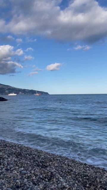 Ялта, шум прибоя🥰