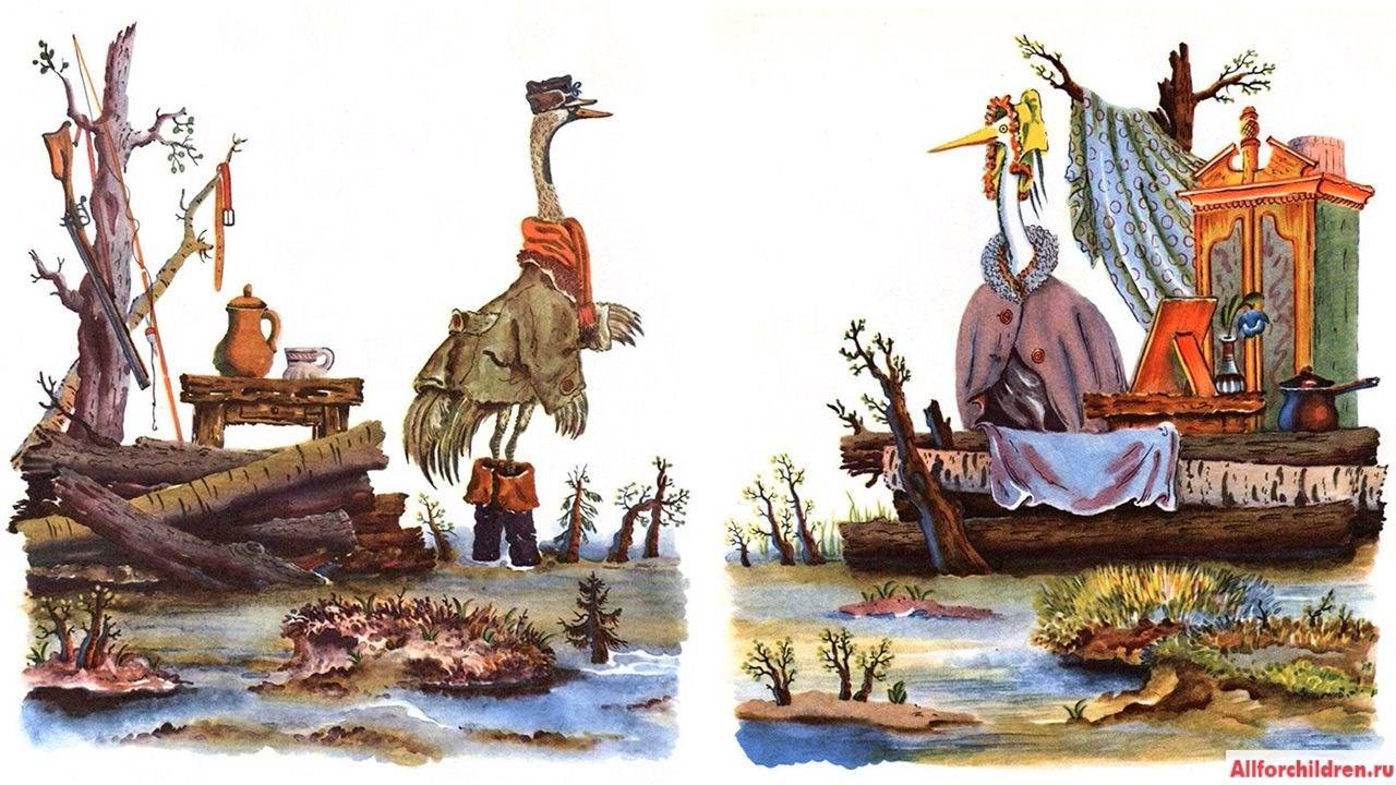 В. Даль. Журавль и цапля. Читает Алёна Орлова