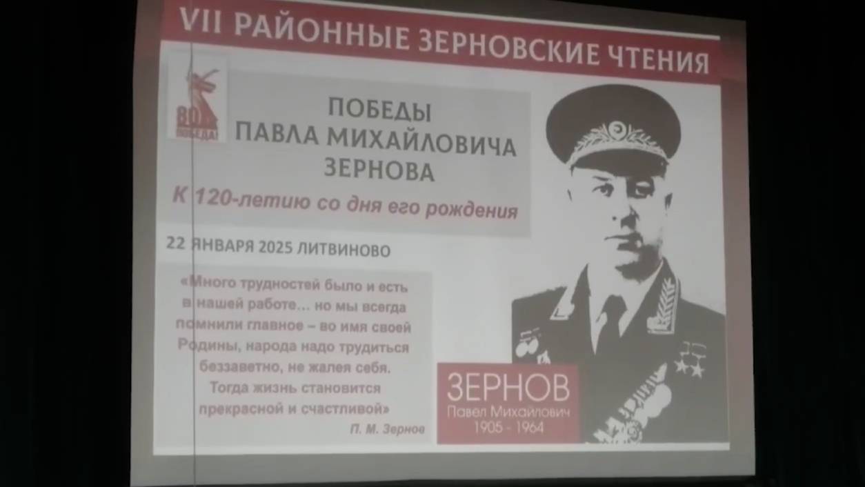 Путь от творца до Атома