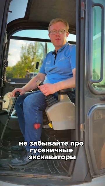 Категория "Е" в удостоверении тракториста-машиниста