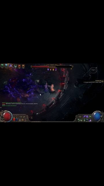 Босс АКТ 3 Финал