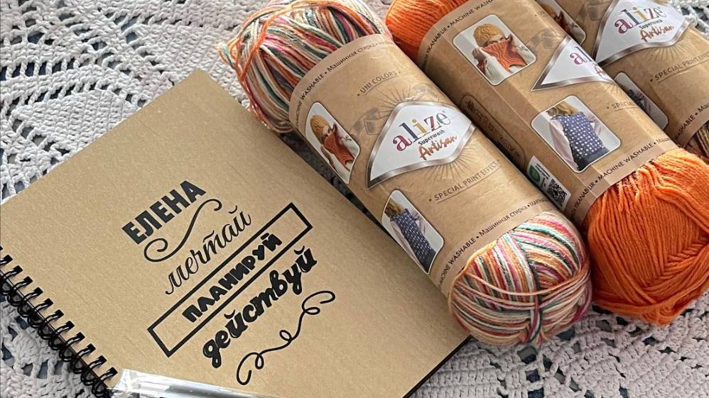 🎁🎁🎁 за СП "Скраппи сокс" от Катерины Шурм 💥💥💥