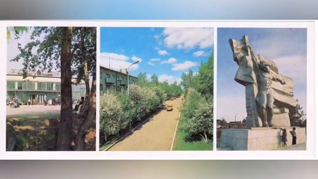 Нефтекамск. Улица Нефтяников