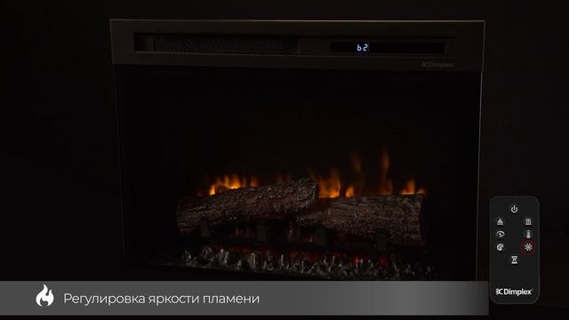 Видеообзор: электрические очаги Dimplex XHD