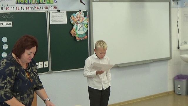 Культура здоровья